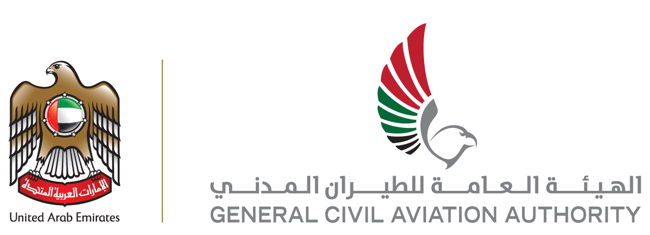 Home - UAE GCAA Pavilion: Promoting Aviation Safety